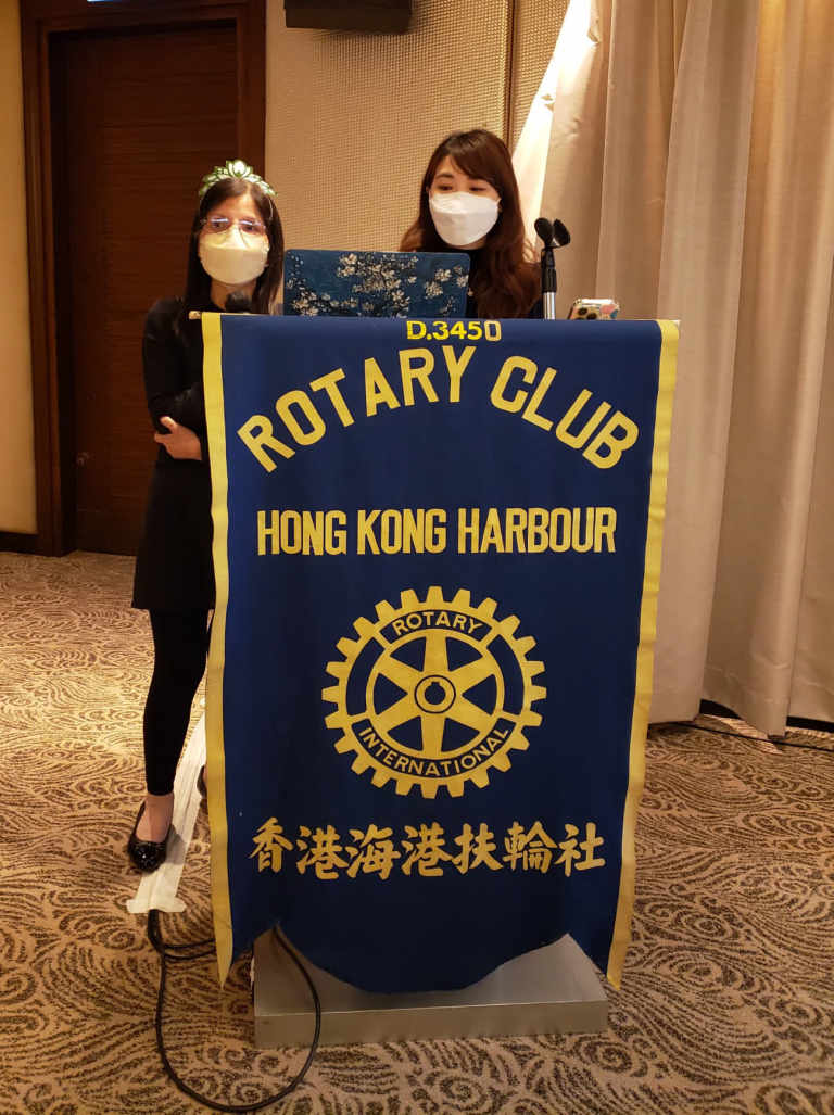 Club meeting — Yuk Chi Resource Centre - Rotary Club of Hong Kong Harbour