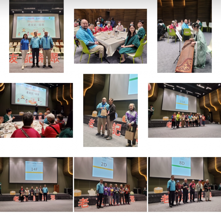 Rotaract Project - Rotary Club of Hong Kong Harbour