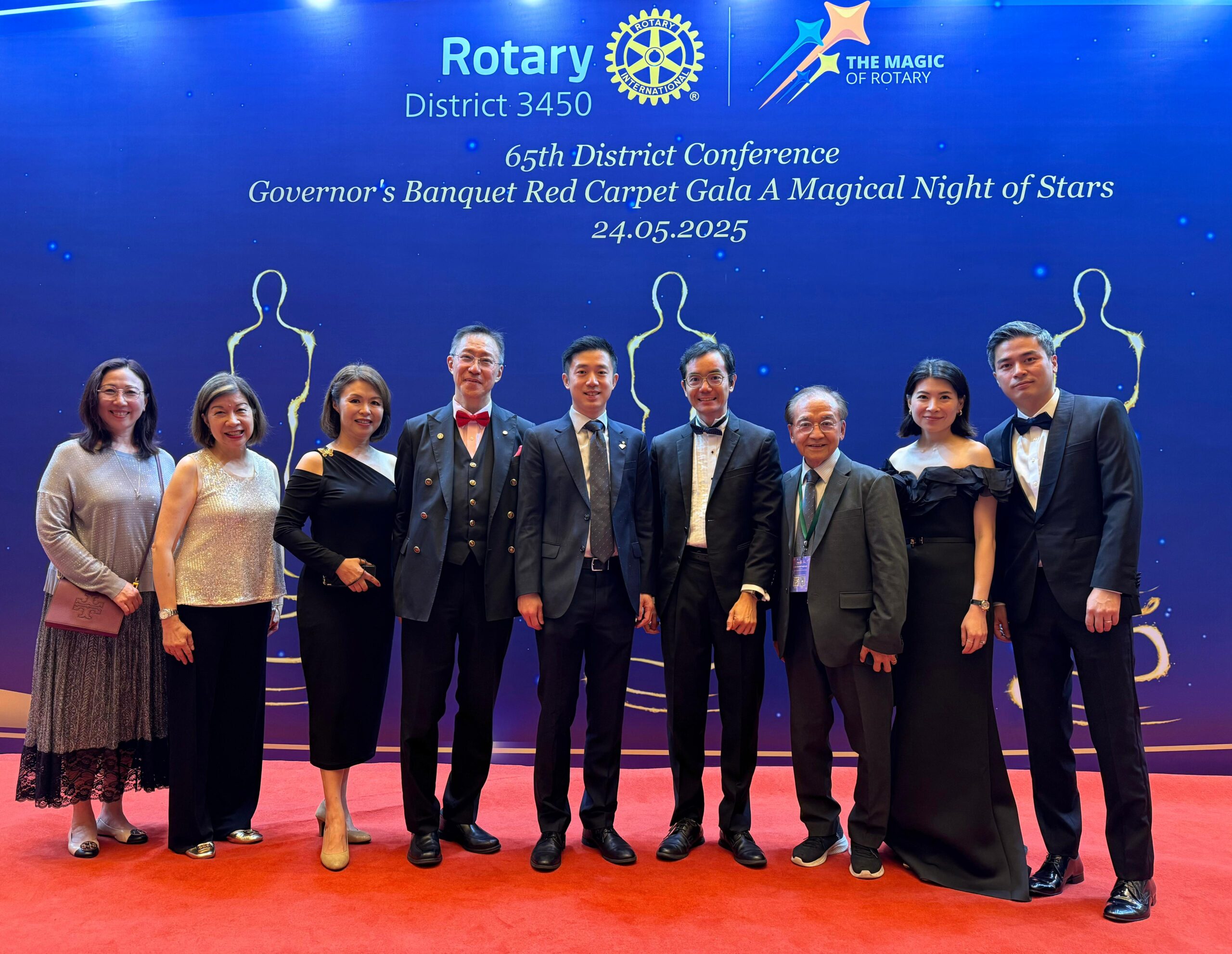 District Conference - Rotary Club of Hong Kong Harbour