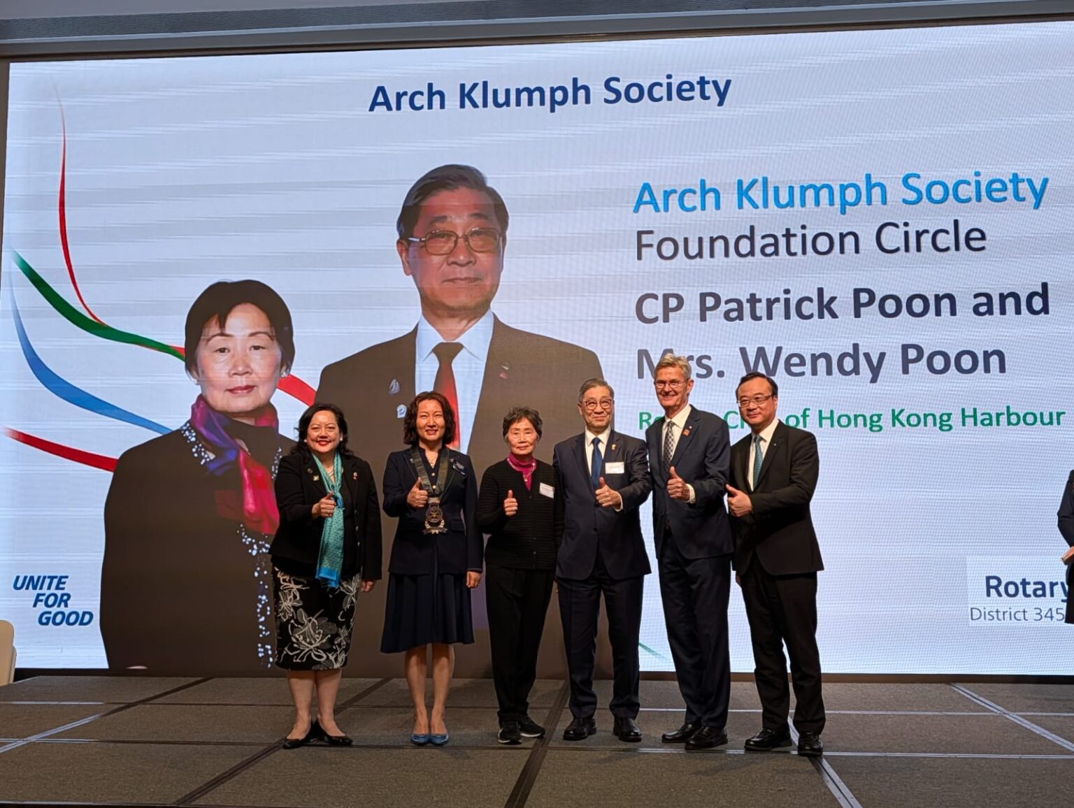 Intercity Meeting 2025 - Rotary Club of Hong Kong Harbour